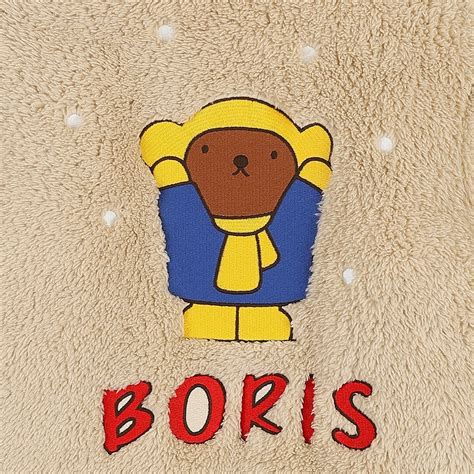 Miffy Happylandmall • Instagram Photos And Videos