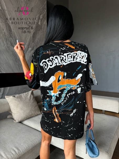 Цена 1600руб Размеры ЕДИНЫЙ Арт 8403254 Одежда Косметика Обувь 1000 мелочей ВКонтакте