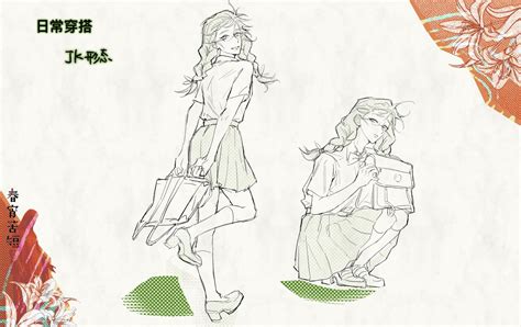 柳 ElfArtWorld