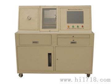 Hkwsj Ii
