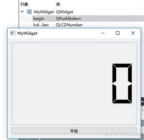 qt线程 connect的第五个参数 知乎
