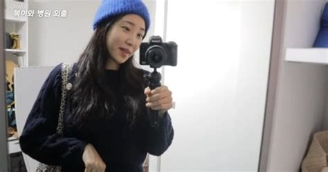 초보맘 최희 출산 후 배 안 들어가아직 임신 4개월 노잼희tv 종합