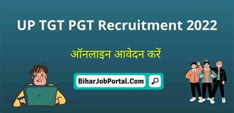 Up Tgt Pgt Recruitment 2022 4163 Posts Apply Online Notification