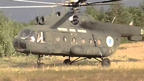 Міністерство оборони України Генеральний штаб Служба безпеки України військово спортивний