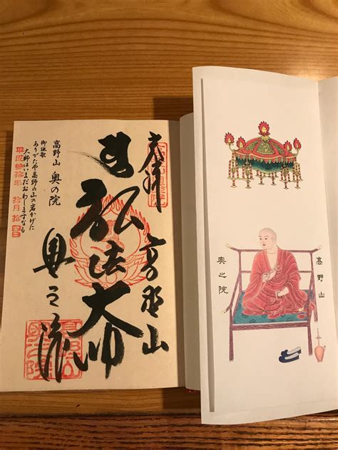 秘宝馆高山 藏宫秘宝 伤感说说吧