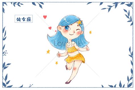 12 별자리 처녀자리 일러스트 무료 다운로드 Lovepik