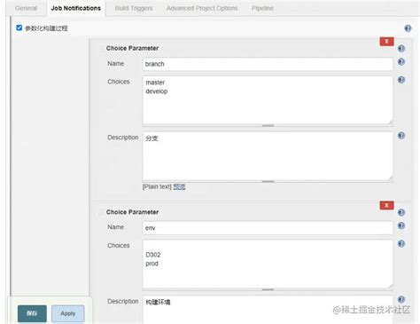 Vue微前端qiankun落地优化篇（三） 掘金