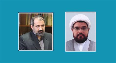 دکتر روح الله شهامت به سمت مدیر فرهنگی و امور اجتماعی منصوب شد