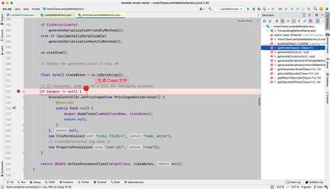【响应式编程 04】lambda表达式底层实现原理dumpproxyclasses Csdn博客 【响应式编程 04】lambda表达式底层实现原理dumpproxyclasses Csdn博客