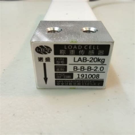Loadcell Timbangan Digital Load Cell 20kg Sensor Timbangan 20kg Lazada Indonesia