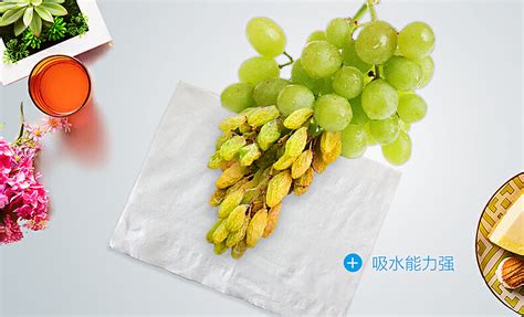 创意抽纸作品 抽纸详情页 抽纸创意设计 电商新起点 站酷zcool