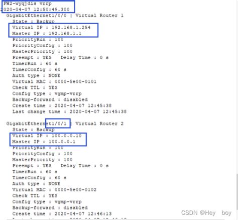 Ensp中防火墙双机热备配置实验ensp防火墙双机热备实验 Csdn博客 Ensp中防火墙双机热备配置实验ensp防火墙双机热备实验 Csdn博客