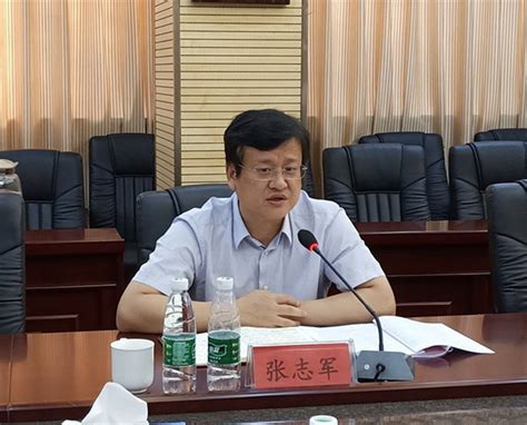 张志军出席指导天易农商银行党委领导班子专题民主生活会 湖南省农村信用社联合社
