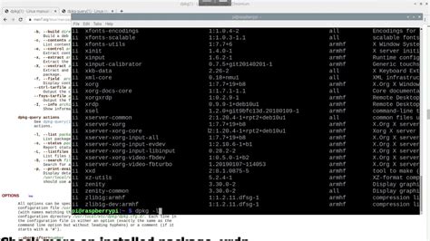 Check Installed Package In Raspberry Pi Os Using Dpkgdpkg Query Youtube