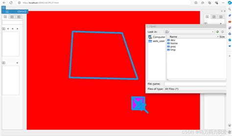 qt webassembly vue环境搭建 qt vue webassembly csdn博客