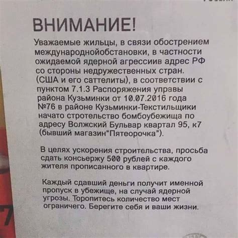 Fallout Fallout Intro Gamer Life Fallout