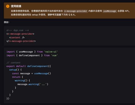 在vue中使用jsx相比使用template有哪些不那么方便的地方？不能没有缺点吧？ 知乎