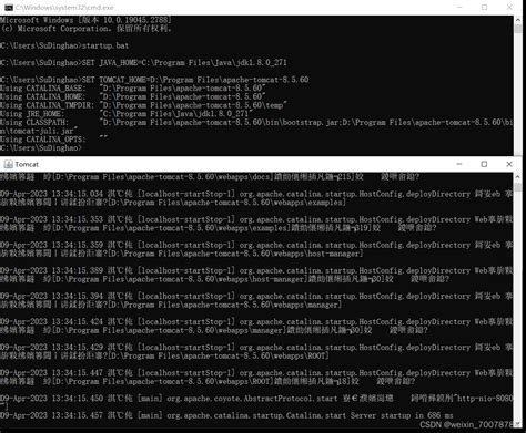 Tomcat安装和配置（超详细）tomcat安装及配置教程 Csdn博客