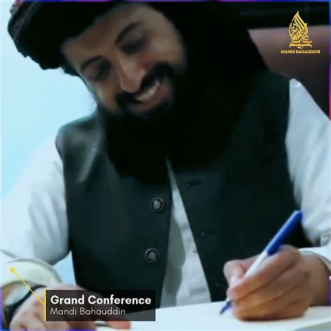 30 April Grand Tlp Conference Mandi Bahauddin Hafiz Saad Hussain