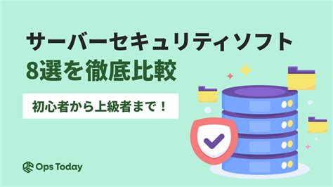 Minikubeで始めるkubernetes入門：ローカル環境で実践するための事前準備とコマンドを解説