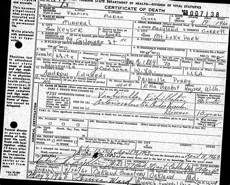 Frances Marion Edwards Goss 1889 1960 Find A Grave Memorial