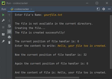 Python Tell Function