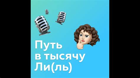 6 Экранное время у детей Youtube