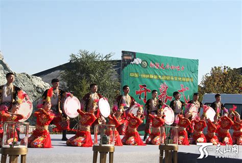 中国玛纳斯第九届碧玉文化旅游节开幕 新闻中心 天山网