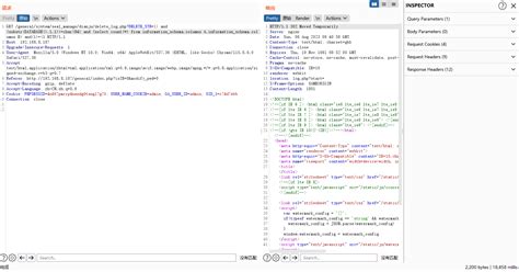 漏洞扫描 Test安全 漏洞空间 通达oa存在sql注入漏洞cve 2023 4166