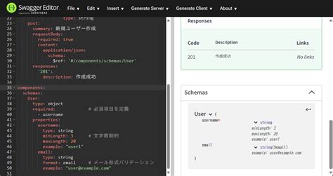 Api設計ツール「swagger Editor」の使い方と特徴を解説｜udemy メディア