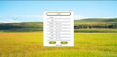 jsp产学合作项目管理系统1s27p 程序 源码 数据库 调试部署 开发环境 csdn博客