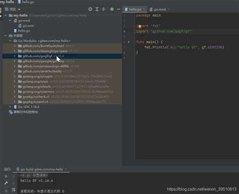 Goframe系列：2、windows下搭建环境准备goland环境下安装goframe Csdn博客