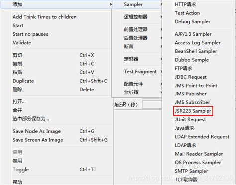 Jmeter之python支持jmeterpython Csdn博客