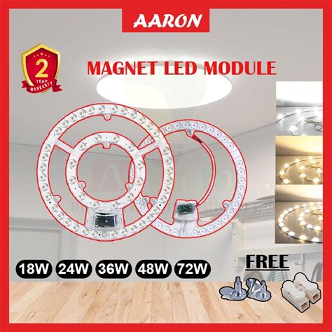 2Year Warranty 24W 36W 48W 72W LED Magnetic Round LED Module Ceiling Light Lamp Circular