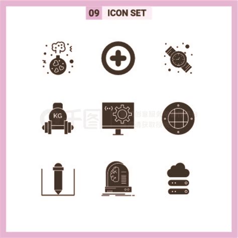 编码免抠元素 用于开发、编码、时间、重量、设备可编辑向量设计元素的9组实体字形符号和符号 素材免费下载 403像素 Eps格式 编号43738197 千图网