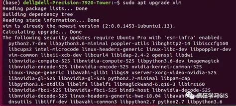 几句代码部署Linux系统Ubuntu的C 环境 腾讯云开发者社区 腾讯云
