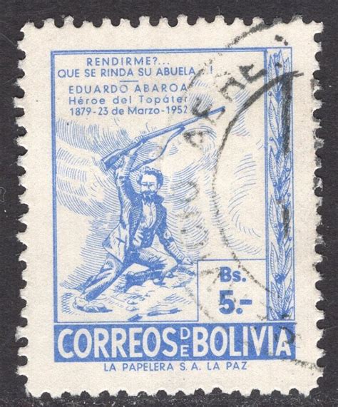 Bolivia Scott 368 Central South America Bolivia General Issue