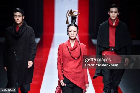 Jian Zhang Photos And Premium High Res Pictures Getty Images