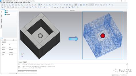 【案例展示】计算力学降维方法推荐分享 傅卓佳 Csdn博客