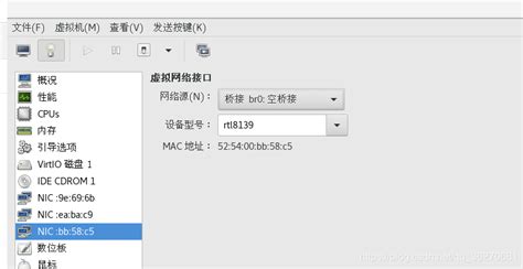 解决kvm 虚拟机无法与宿主机通讯问题 h3c kvm no signal csdn博客