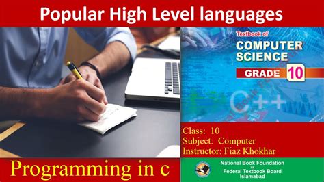 Computer Science Chapter 02 Lecture 04 Federal Board Lecture Notes Popular High Level