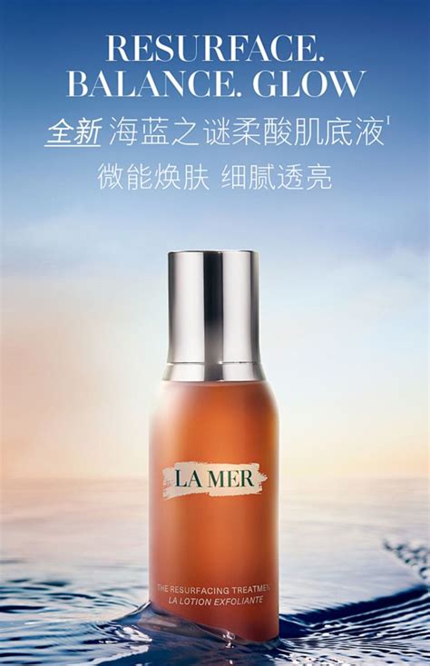 Tmall