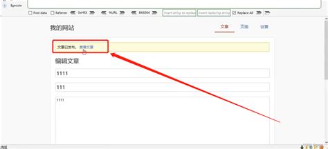 Web通用漏洞and水平垂直越权详解and业务逻辑and访问控制and脆弱验证redisandweblogic弱机制 Csdn博客