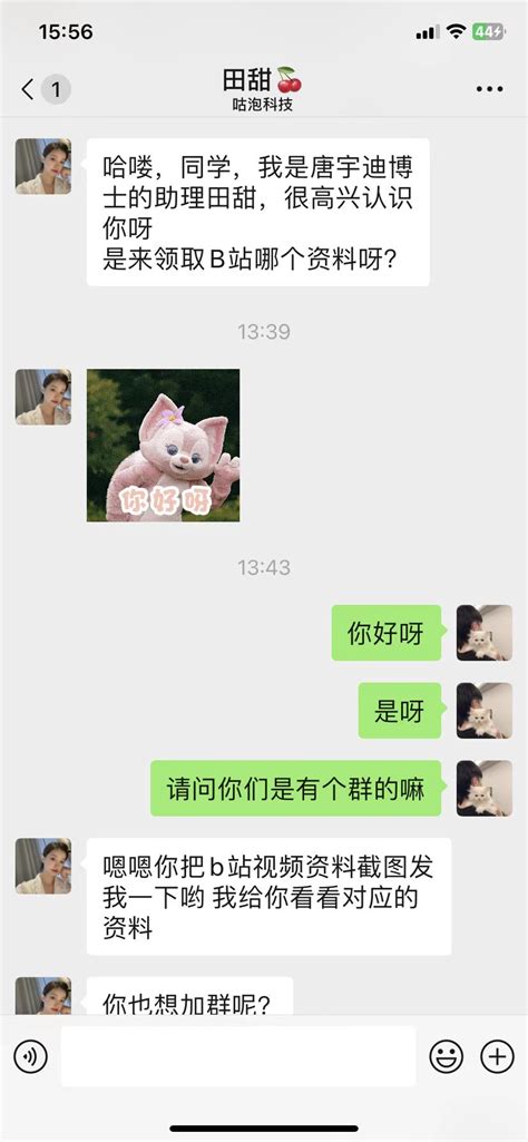 【比啃书效果好多了！】2022b站最为通俗易懂的最优化理论【中科大】硕士导师（凌 哔哩哔哩