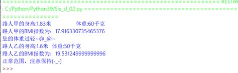 Python 第六章实例及实战 课后作业 FnmletN 博客园 Python 第六章实例及实战 课后作业 FnmletN 博客园