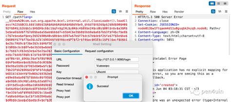 jMG一款支持高度自定义的 Java 内存马生成工具 pen4uins Blog