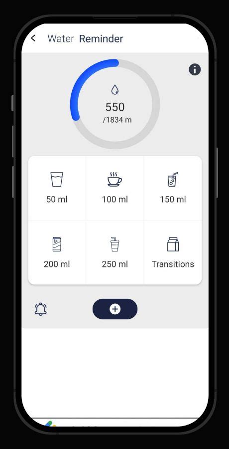 Personal Health Tracker Android App Template By Vocsy Codester