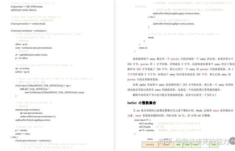 Github上标星23k的redis进阶笔记（应用原理集群拓展源码）redis Github Csdn博客