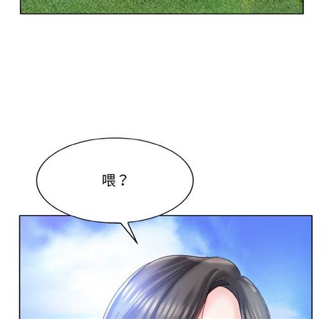 第34話 《一杆入洞》未删减全集在线阅读 色漫天堂 韩漫日漫18岁禁漫