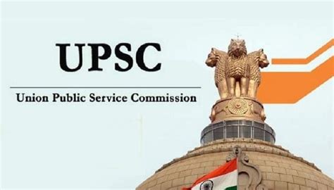 UPSC 2020 Toppers Marksheet Released